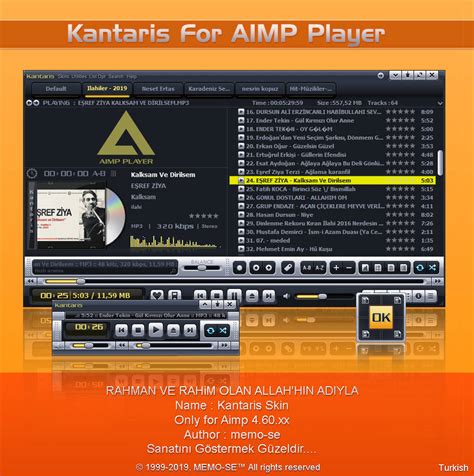 Kantaris Skin For Aimp Player By Memo Se On Deviantart