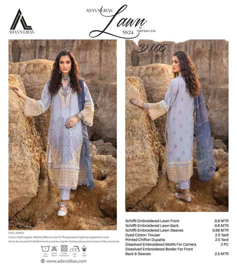 Buy Adan From Ahmed Creation Surat Pakistani Suits Wholesale Retail In