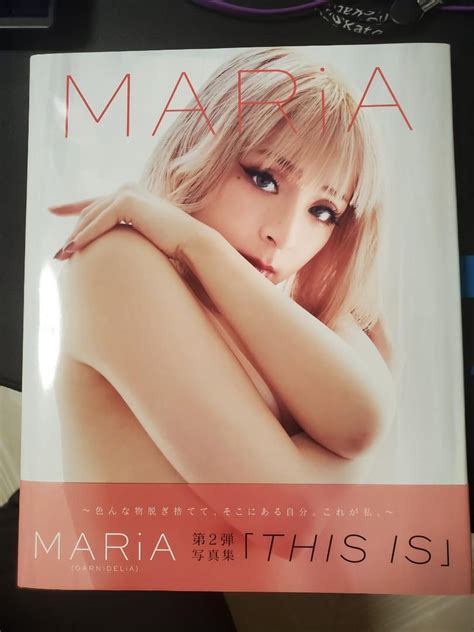 水橋舞 MARiA 寫真集THIS IS 興趣及遊戲 收藏品及紀念品 明星周邊 Carousell