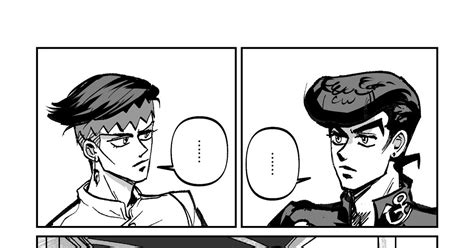 露仗 東方仗助は岸辺露伴と関係改善がしたい Mimsylostartのマンガ 漫画 Jojo【腐】 Pixiv