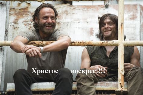 Всех с пасхой! | Пикабу