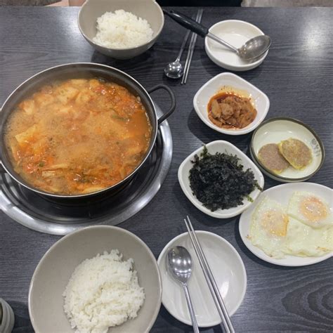 장유 월수금통돼지김치찌개월수금통돼지김치찌개장유점김치찌개맛집 네이버 블로그