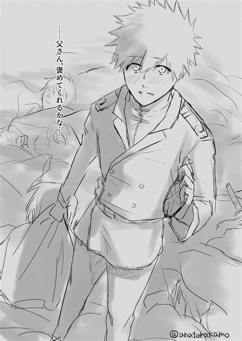 Kurosaki Ichigo Sternritter Image By Jimo Zerochan Anime Image Board