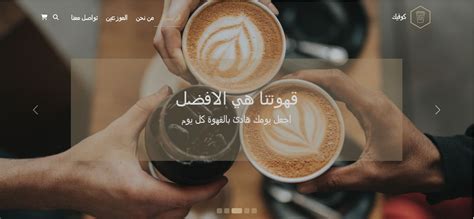 Suhail Website