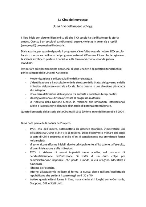 Riassunto Cina Novecento Pt1 Docsity