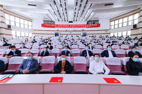 学习党的二十大报告，奋勇前进谱写发展新篇 徐州医科大学