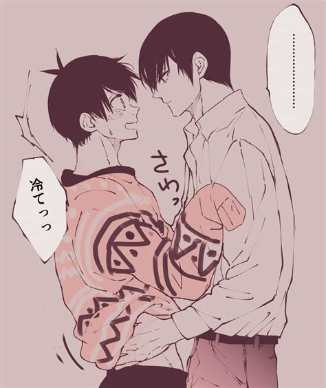 シャウエッセン On Twitter ミルク イラスト イラスト 漫画の壁紙