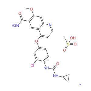 产品展示 山东轩鸿生物医药有限公司