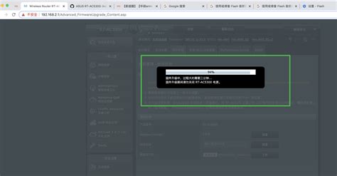 asus rt ac5300 install shadowsock client · issue 86 · hhstore blog