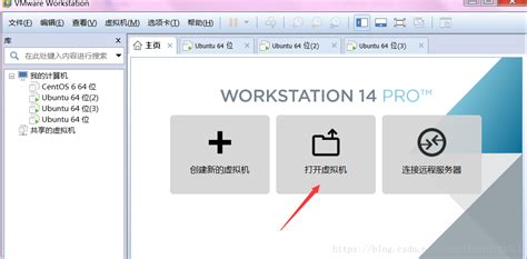 怎么复制一台虚拟机到另外一台电脑上 腾讯云开发者社区 腾讯云