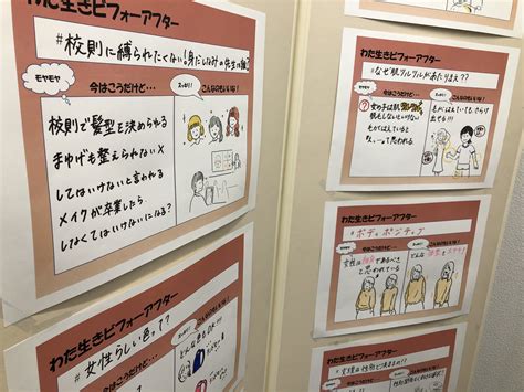 「男性なのに育児してえらい」それってジェンダーバイアス 消えないモヤモヤ体験談 中国新聞u35 中国新聞デジタル
