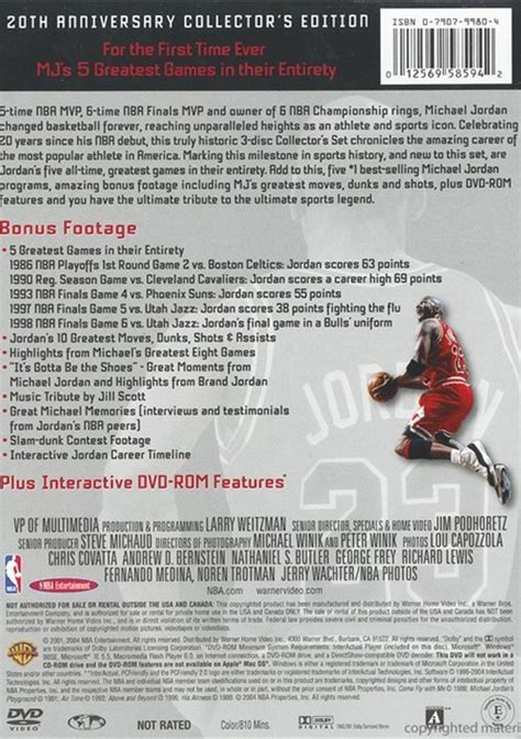 Ultimate Jordan 20th Anniversary Collectors Edition Dvd 2004 Dvd
