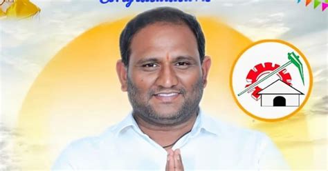 Ap Mlc Results వైసీపీకి షాక్ తూర్పు రాయలసీమలో కంచర్ల శ్రీకాంత్‌ ఘనవిజయం టీడీపీ శ్రేణుల