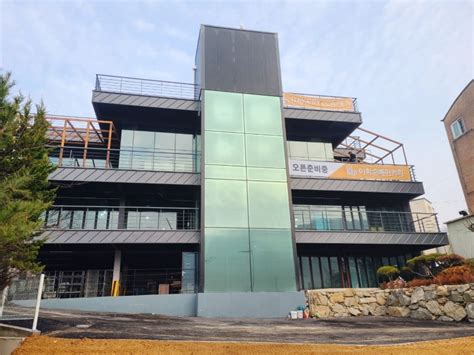 시흥콩자갈 경기도 베이커리 카페 외부 바닥 시공 네이버 블로그