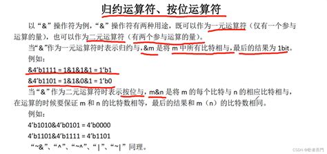 Fpga学习笔记——b站野火fpga教程 第四讲fpga资源占用分析 B站 Csdn博客