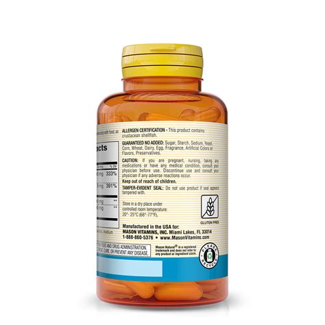 Glucosamine Complex Plus MSM Mason Vitamins