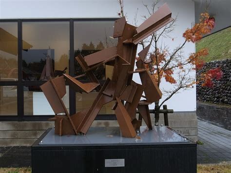 鉄の彫刻美術館 ksota blog