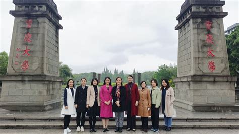 我校“微纳能源功能材料及器件”研究团队荣获重庆市三八红旗手集体称号 重庆大学校工会
