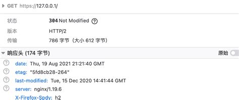 Nginx开源社区 专业 Nginx 开发者社区 开放，包容，沟通，贡献