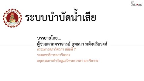 ช่าง ซ่อม สร้าง ช่าง ซ่อม สร้าง Added A New Photo