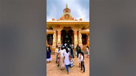 ශ්‍රි සත් බුදු මහා සෑ විහාරය ️🙏☸️ මහමෙව්නාව Youtube