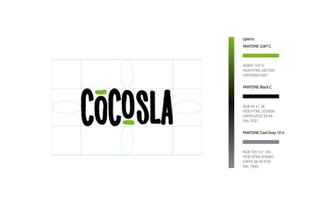 Cocosla | Logo, branding, packaging :: Behance