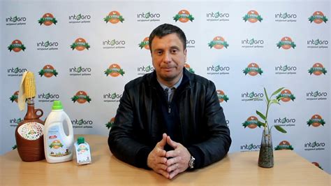Строительство завода по производству удобрений Гумино де галлина