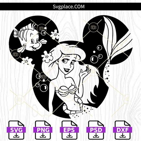 Minnie Princess Security Svg Princess Security Svg Funny Mom Svg