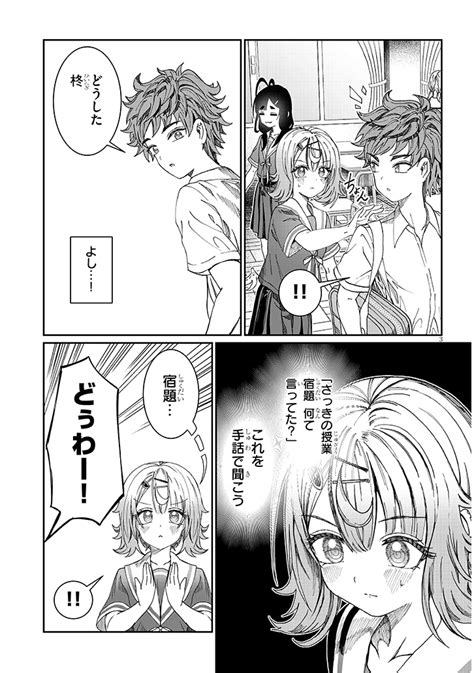 Original Drawn By Aldehyde Danbooru