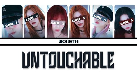 Your Girl Group Itzy Untouchable 6 Member Version Hanromeng
