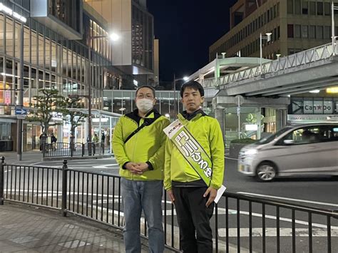 枚方市議会議員選挙最終日の夜の駅立ち 枚方市議会議員 門川ひろゆき【枚方の未来を考え 次のステップへ】