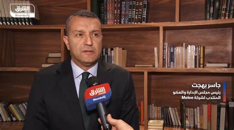 Video Melee Development On Linkedin Our Chairman And Ceo Gasser Bahgat