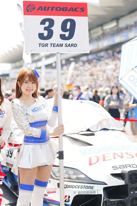 かず on Twitter 2023 05 04 SUPERGT2023 Rd 2 富士 グリッドウォーク GT500 39号車