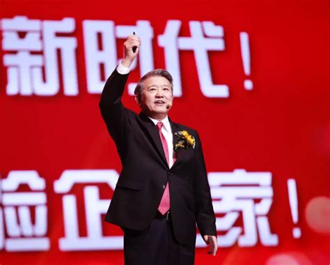 陈东升：做寿险新时代的保险企业家 蓝鲸财经