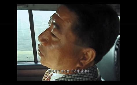 노무현이 얘기하는 호남과 영남의 지역감정 인스티즈 Instiz 이슈 카테고리