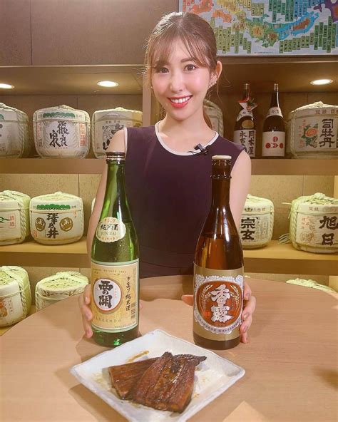 千代田唯さんのインスタグラム写真 千代田唯instagram「土用の丑の日 なんと今年は2回も‼︎スペシャルサマーですね🤭 鰻といえば