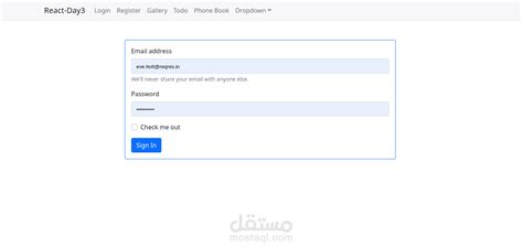 Simple React Project مستقل