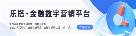 附下载｜瑞士信贷×瑞银联合发布《2023年全球财富报告》 道乐研究院