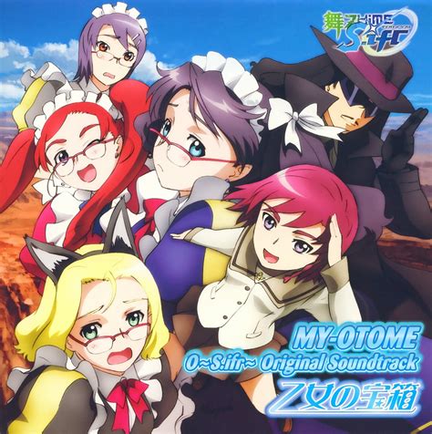 My Otome Mai Otome 0~sifr~ Ost Minitokyo
