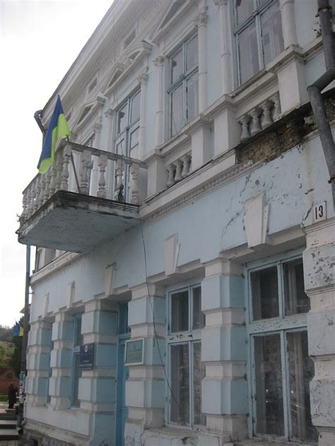 File:Галич (12) Майдан Різдва, 13.jpg - Wikimedia Commons