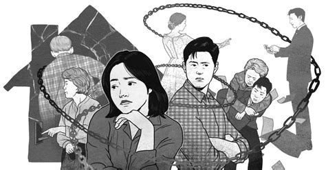 孝라는 구속 고학력·고소득 청년 혼삿길도 막는다