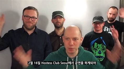 모과이 내한공연 Id Film 2 16 유니클로 악스 Youtube