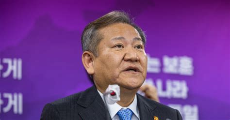민주 이상민 탄핵안 당론 채택 압도적 의원 찬성상보
