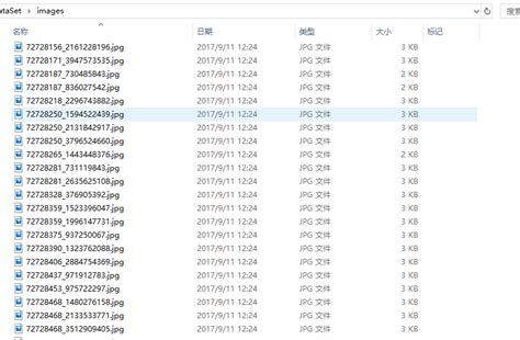 中文数据集 （synthetic Chinese String Dataset）的lexicon文件 · Issue 248