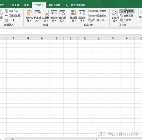 Excel选择指定工作表，另存为一个工作簿文件！ 知乎