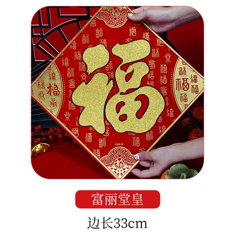 云景购