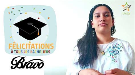 باك 2020 مبروك عليكم Youtube