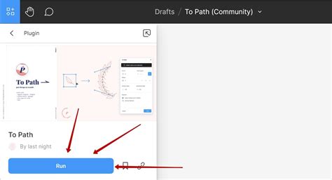 Как сделать изогнутый текст в Figma Советы дизайнера