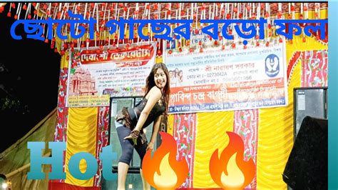 Dekhi Jab Tohara Ke Dil Dhadke Bhojpuri Dj Song Djsnake Youtube