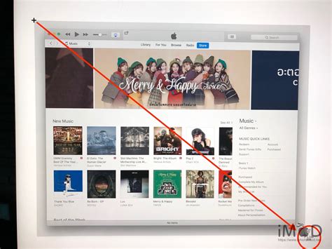 วิธีแคปหน้าจอ ถ่ายภาพหน้าจอ Macbook Imac Macbook Air Macbook Pro